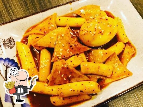 Somac Korean Restaurant, Cebu City, Pope John Paul II Ave - Restaurant ...