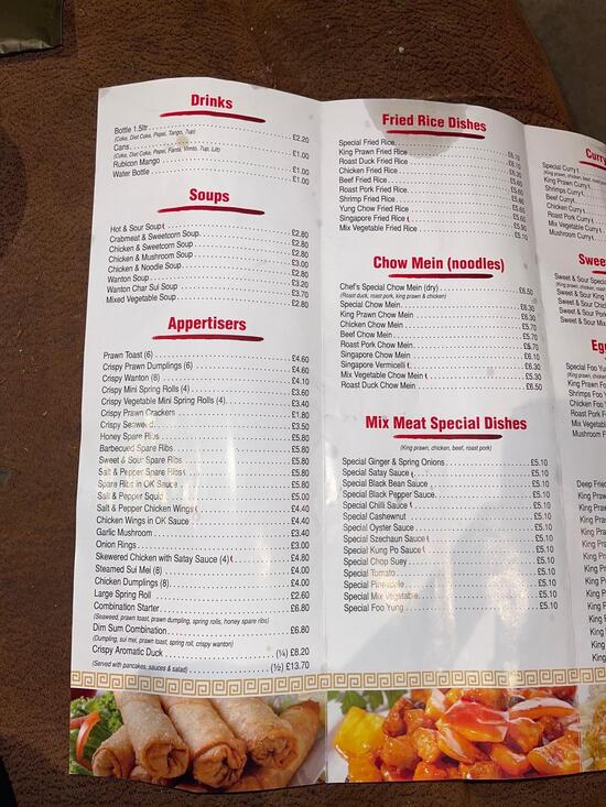 Menu at Red Dragon fast food, Huddersfield