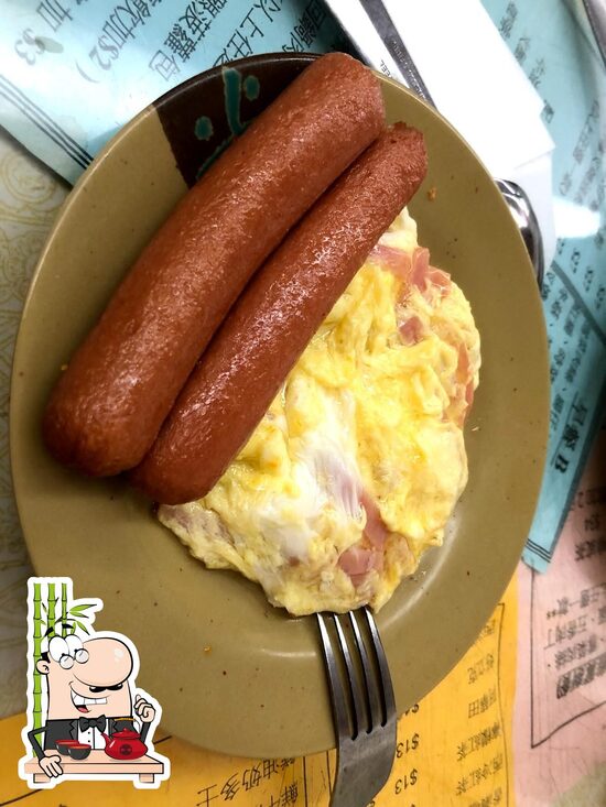 Lee Heung Yuen Restaurant, Hong Kong - Restaurant reviews