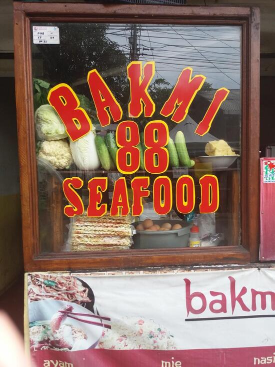 Menu at Bakmi Seafood 88 restaurant, South Jakarta