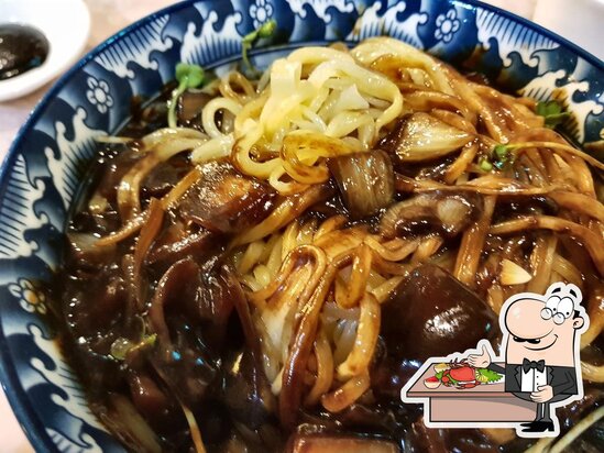 Restaurante Seyang-Won, Seul, Gukhoe-daero 68-gil - Opiniones del ...