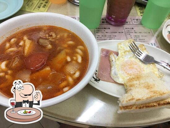 Wing Kee Noodle, Hong Kong - Restaurant menu, prices and reviews