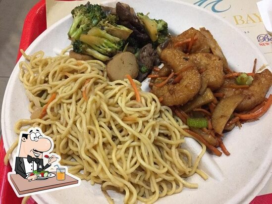 Menu at Pan Asian Express restaurant, Las Vegas, 3950 Las Vegas Blvd S