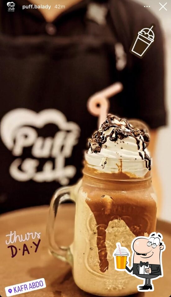 Puff بلدي Cafe - Menú del restaurante, precios y reseñas