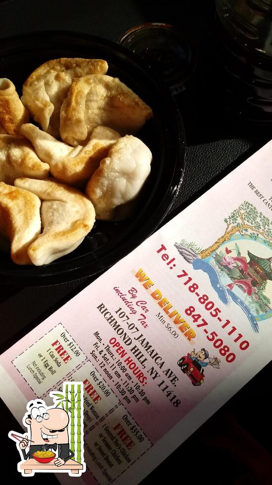 Fortune Kitchen in New York City - Restaurant menu and reviews