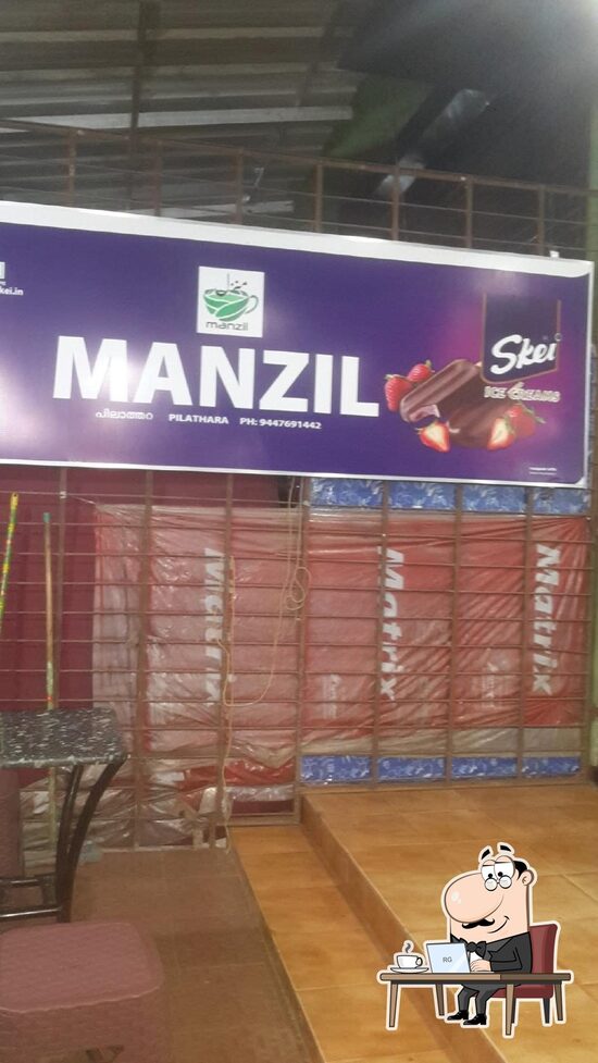 Menu at Manzil Restaurant, Pilathara