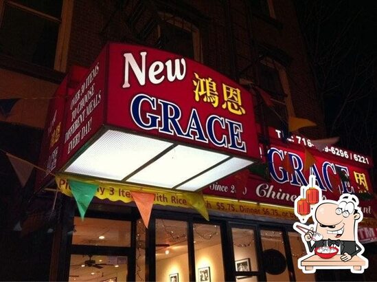 Menu at Grace kitchen restaurant, New York City, 545 Myrtle Ave