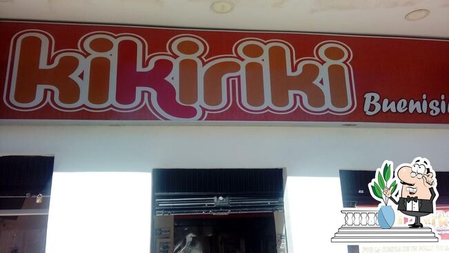 Kikiriki, Pasto - Restaurant menu, prices and reviews