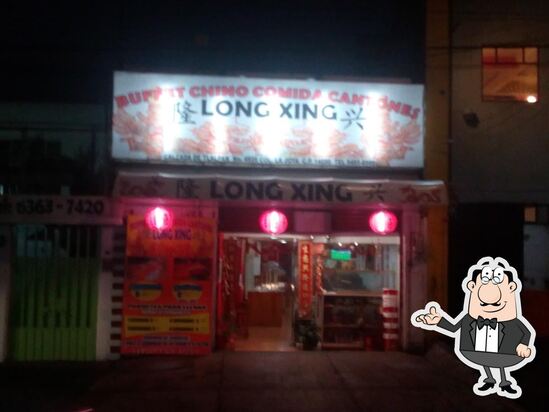 Long Xing, Ciudad de México - Menú del restaurante, precios y reseñas
