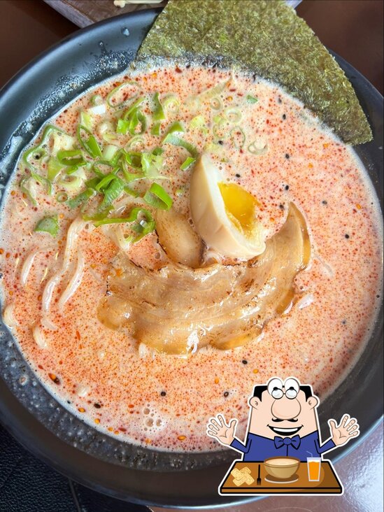 Carta del restaurante Ramen & Grill Station, Concepcion, Ramen & Grill ...