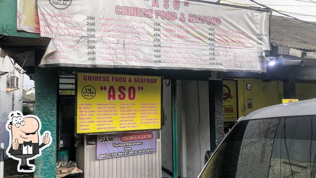 Menu at ASO Chinese Food restaurant, Bogor