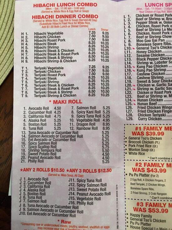 Menu at Asian Grill restaurant, Enfield
