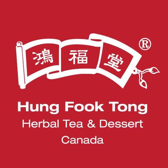 Menu at Hung Fook Tong Herbal Tea Ltd (Wholesale Department), Toronto ...