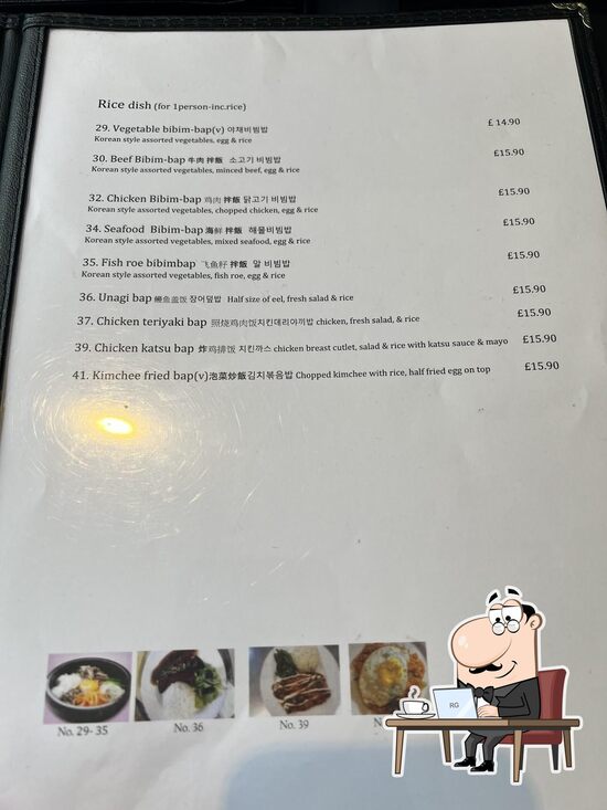 Korean BBQ (K.BAP Restaurant), Southampton - Restaurant menu, prices ...