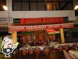 Menu at Restaurante chino Golden Bamboo, Maspalomas