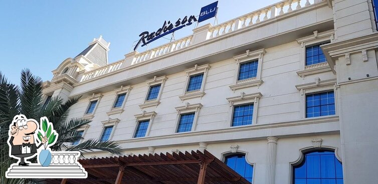 Carta de The Deck Pool and Bar, Ajman
