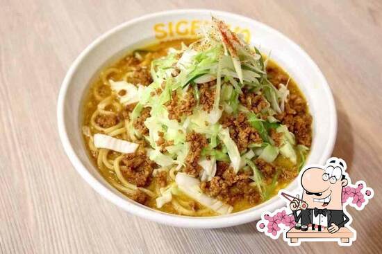 Menu at Sigekiya Ramen restaurant, Muntinlupa