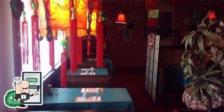 Menu at Dragon Gate restaurant, Des Moines