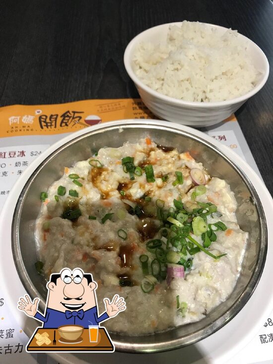 Menu at Ah-ma Cooking restaurant, Hong Kong