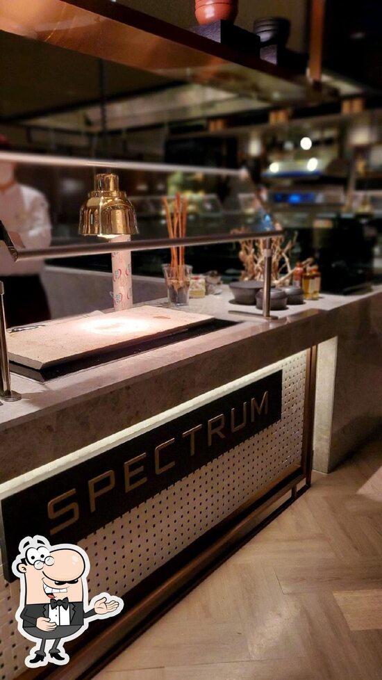 Menu at Spectrum restaurant, Seoul