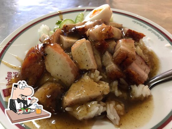 Menu at Khao Moo Daeng Lerd-rod restaurant, Bangkok, ซอย จุฬาลงกรณ์ 50
