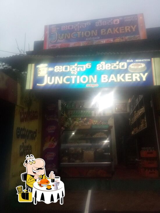 Junction Bakery Niddodi - Restaurant menu, prices and reviews
